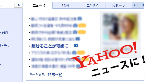 EnzymeLemonTea -エンザイムレモンティー- – ビューティーケア＋プラス