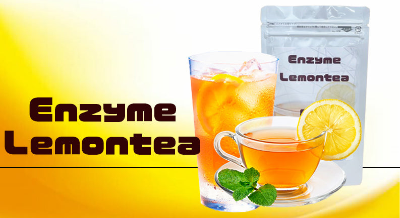 EnzymeLemonTea -エンザイムレモンティー- – ビューティーケア＋プラス